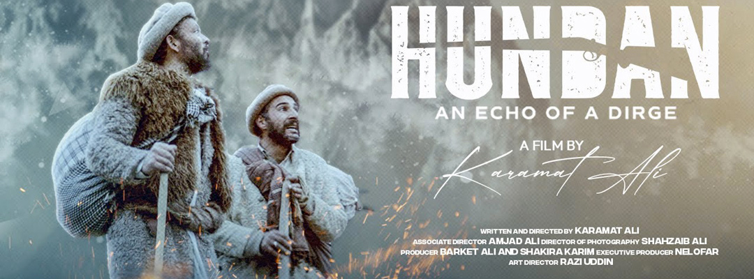 HunDan - An Echo of a Dirge (2D) @ ME Cinemas