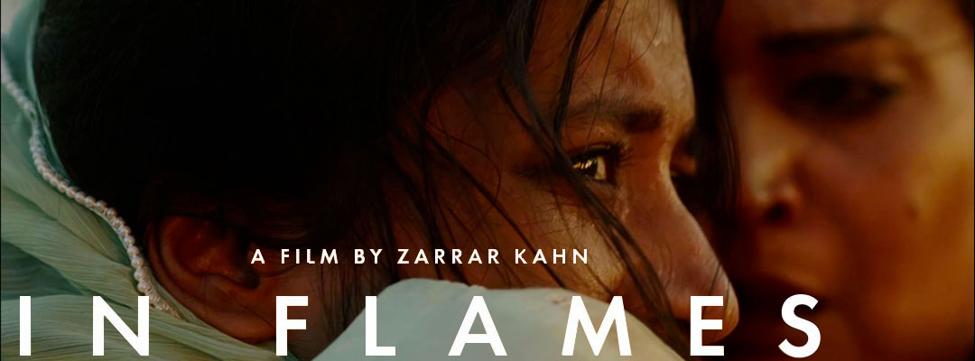 In Flames (2D) @ ME Cinemas