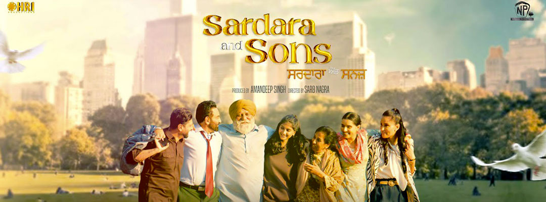 Sardara and Sons (2D) (PUN) @ ME Cinemas