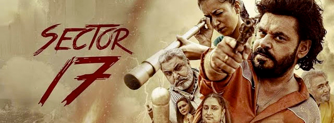 Sector 17 (2D) (PUN) @ ME Cinemas