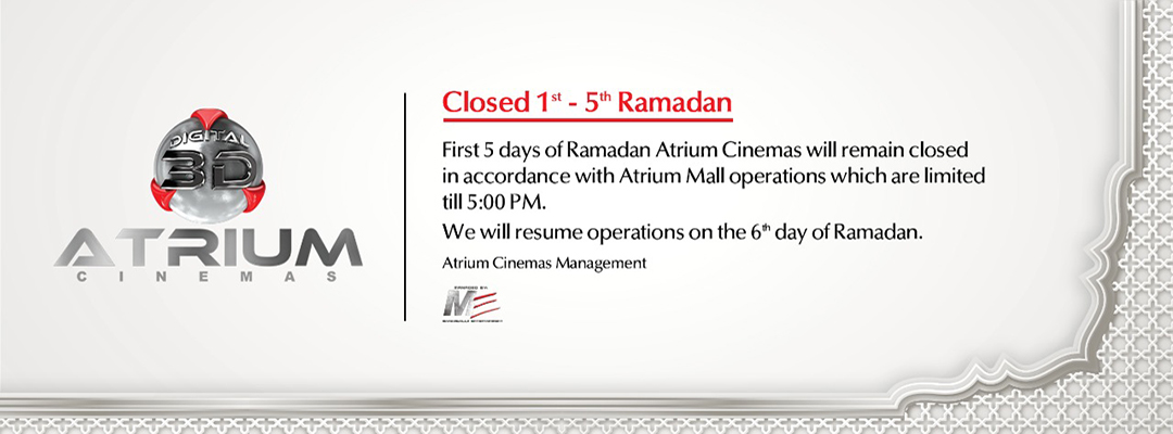 ME Cinemas